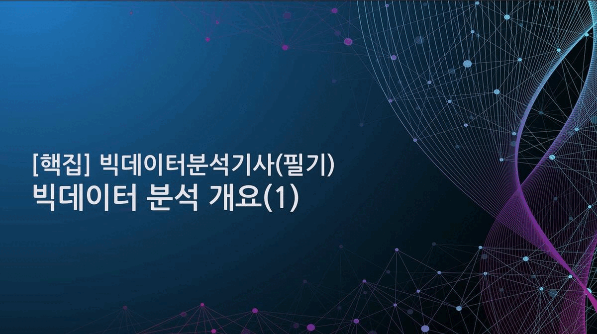 SB사이버HRD에 오신것을 환영합니다.